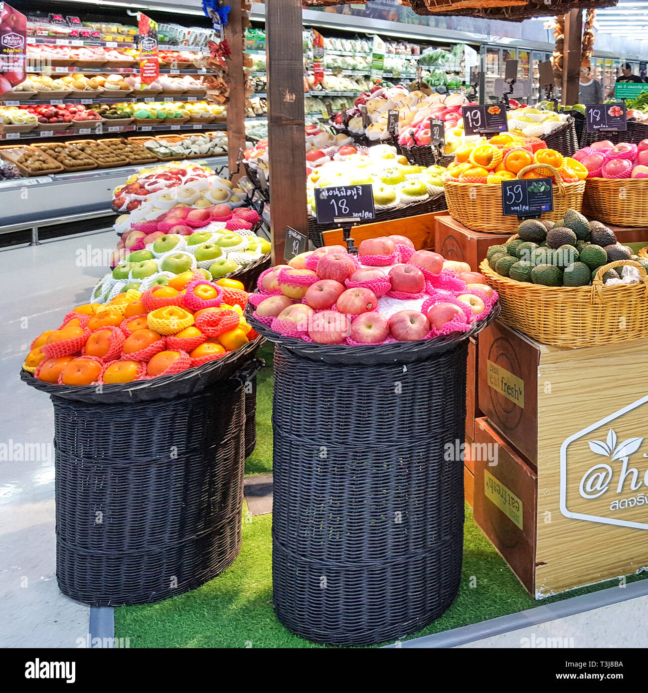 Vegetable shop display of herbs hi-res stock photography and images - Alamy