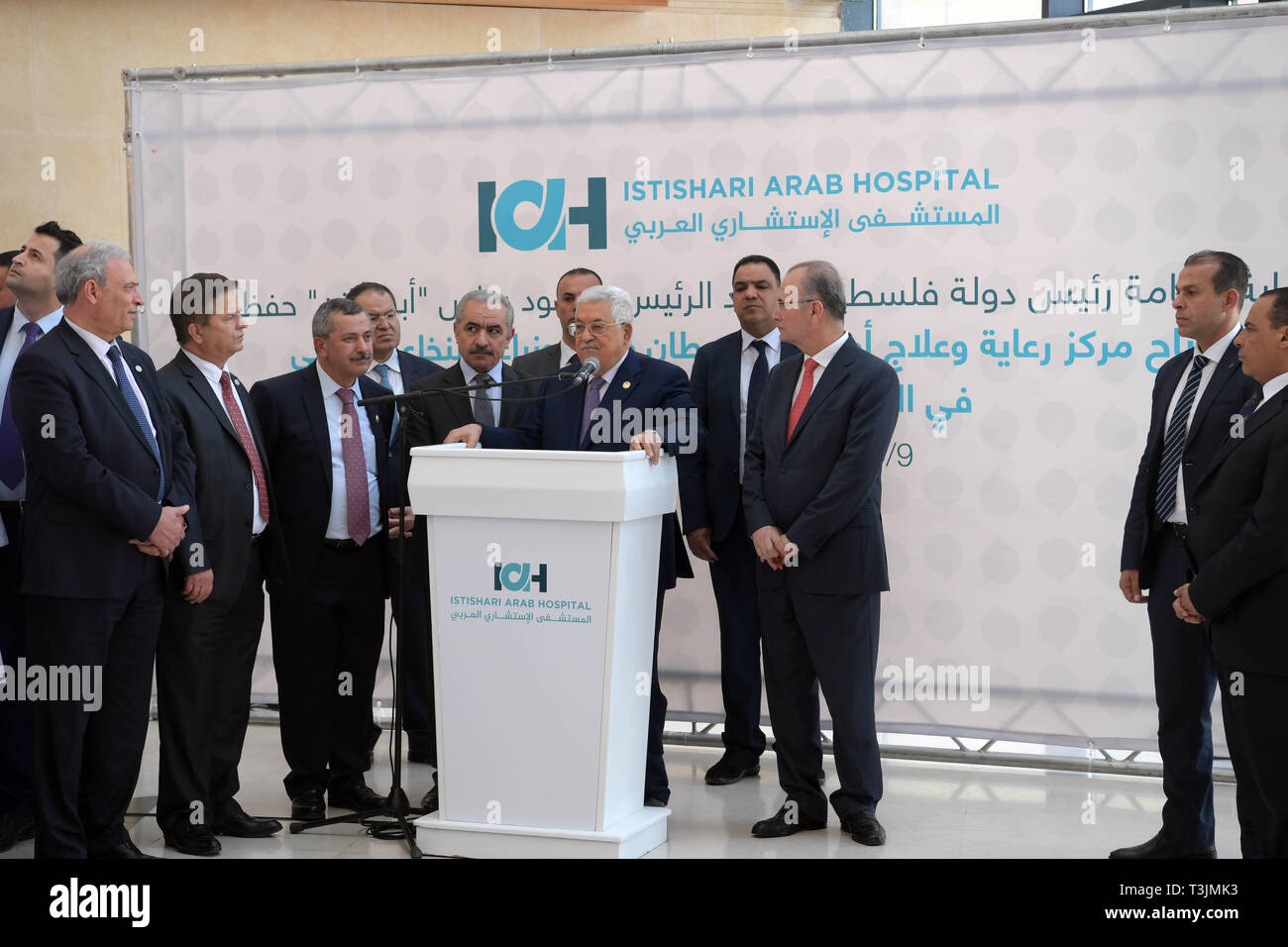 Presidency hospital hi-res stock photography and images - Alamy