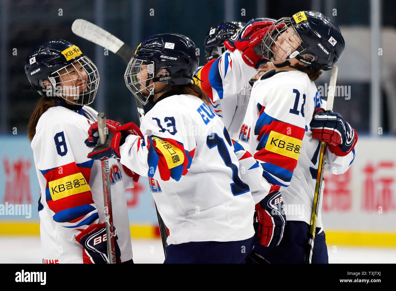 Beijing, China. 10th Apr, 2019. Players of South Korea celebrate ...