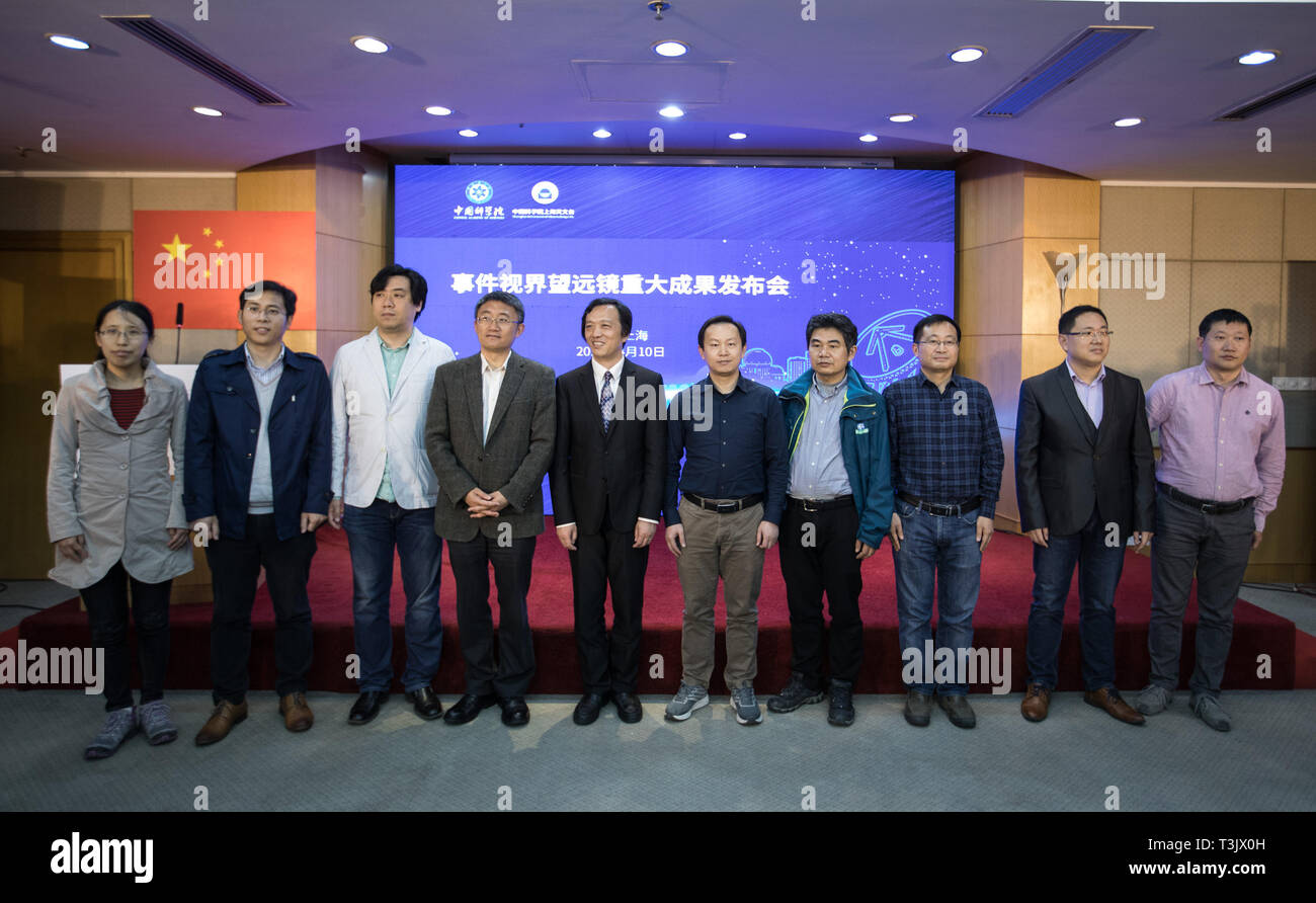 Shanghai, China. 10th Apr, 2019. Some Chinese astronomers who have made ...