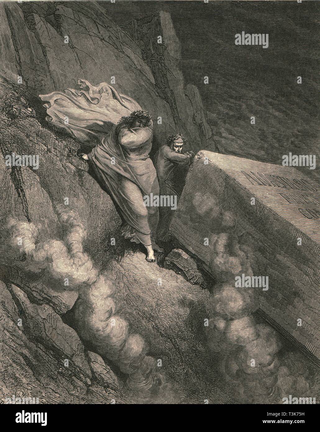 Profound abyss hi-res stock photography and images - Alamy