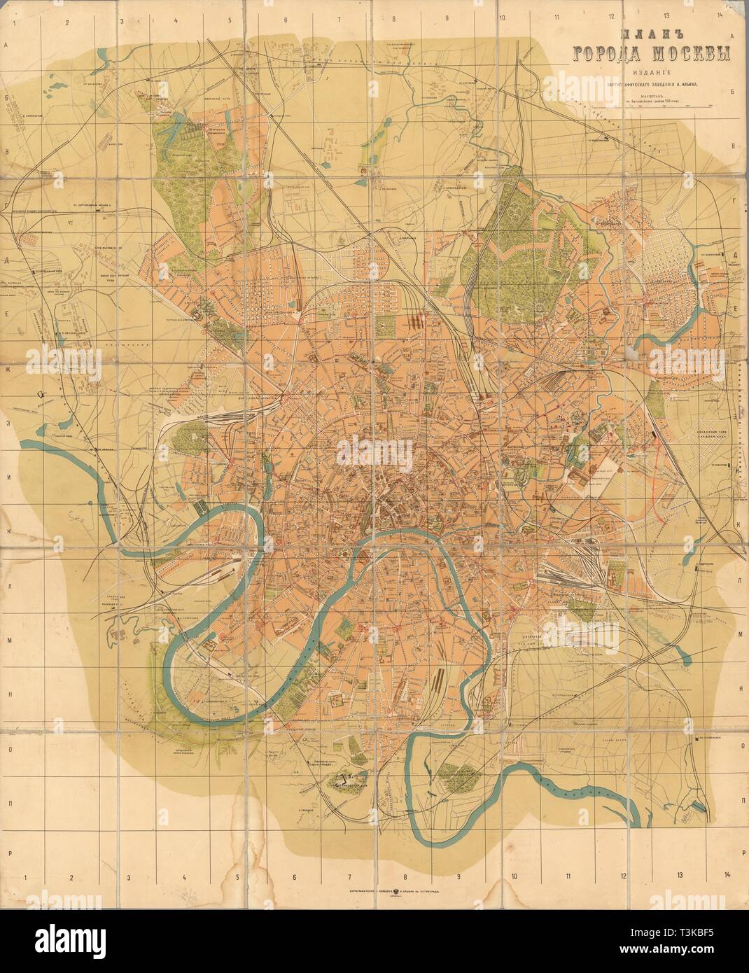 Plan of moscow hi-res stock photography and images - Alamy