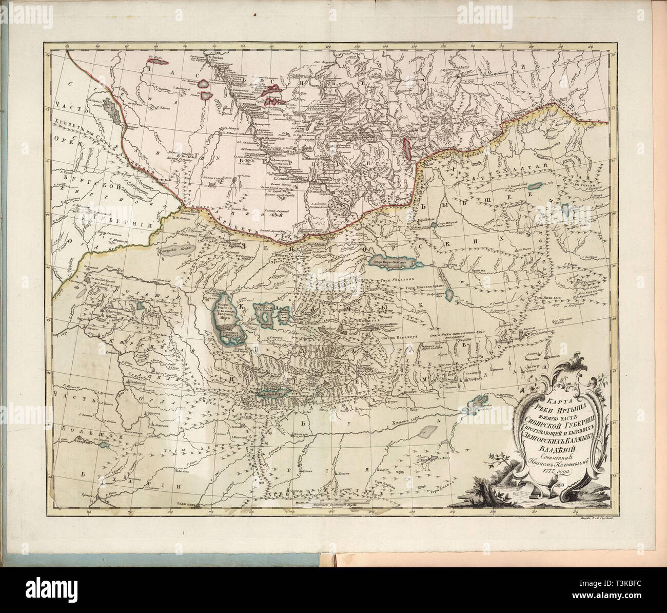 Map of the Irtysh River, the southern part of the Siberian Governorate ...