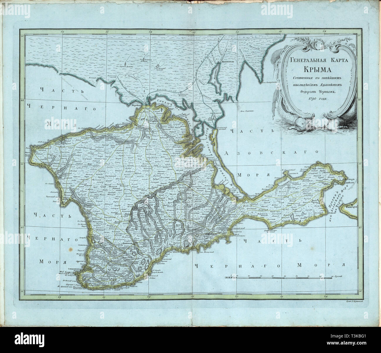 Crimea map hi-res stock photography and images - Alamy