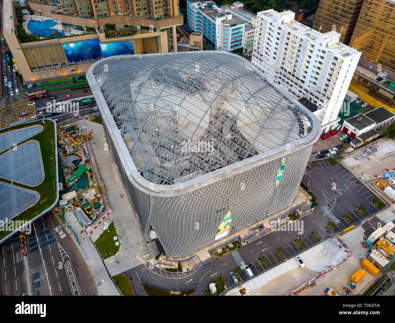 Hong kong xiqu center hi-res stock photography and images - Alamy