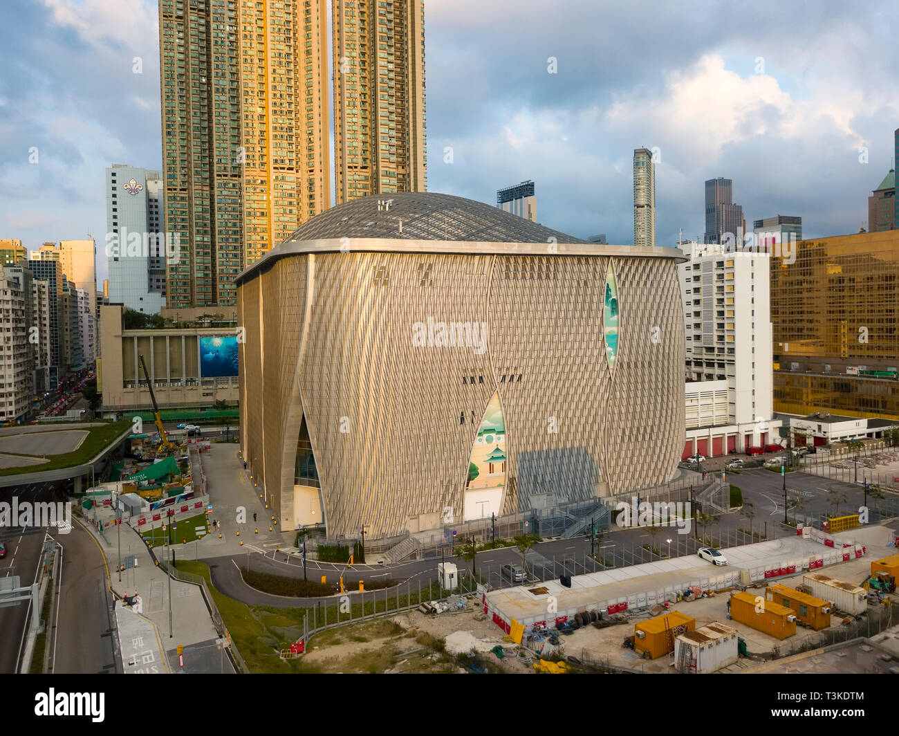 Aerial of the new Xiqu Centre, Dedicated to promoting the rich heritage ...
