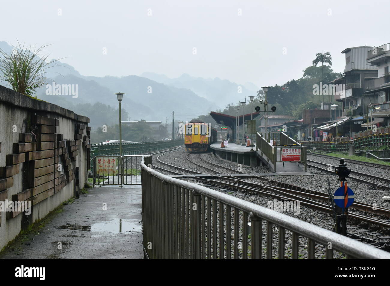 Shifen Taiwan March, 31 2019 : landscape of mountain and train parking ...