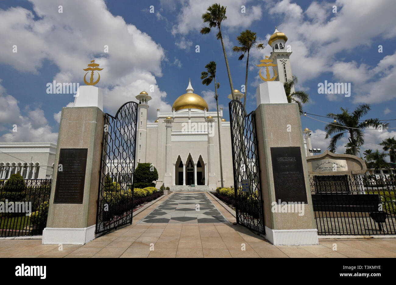 Bandar seri begawan sultan hi-res stock photography and images - Alamy