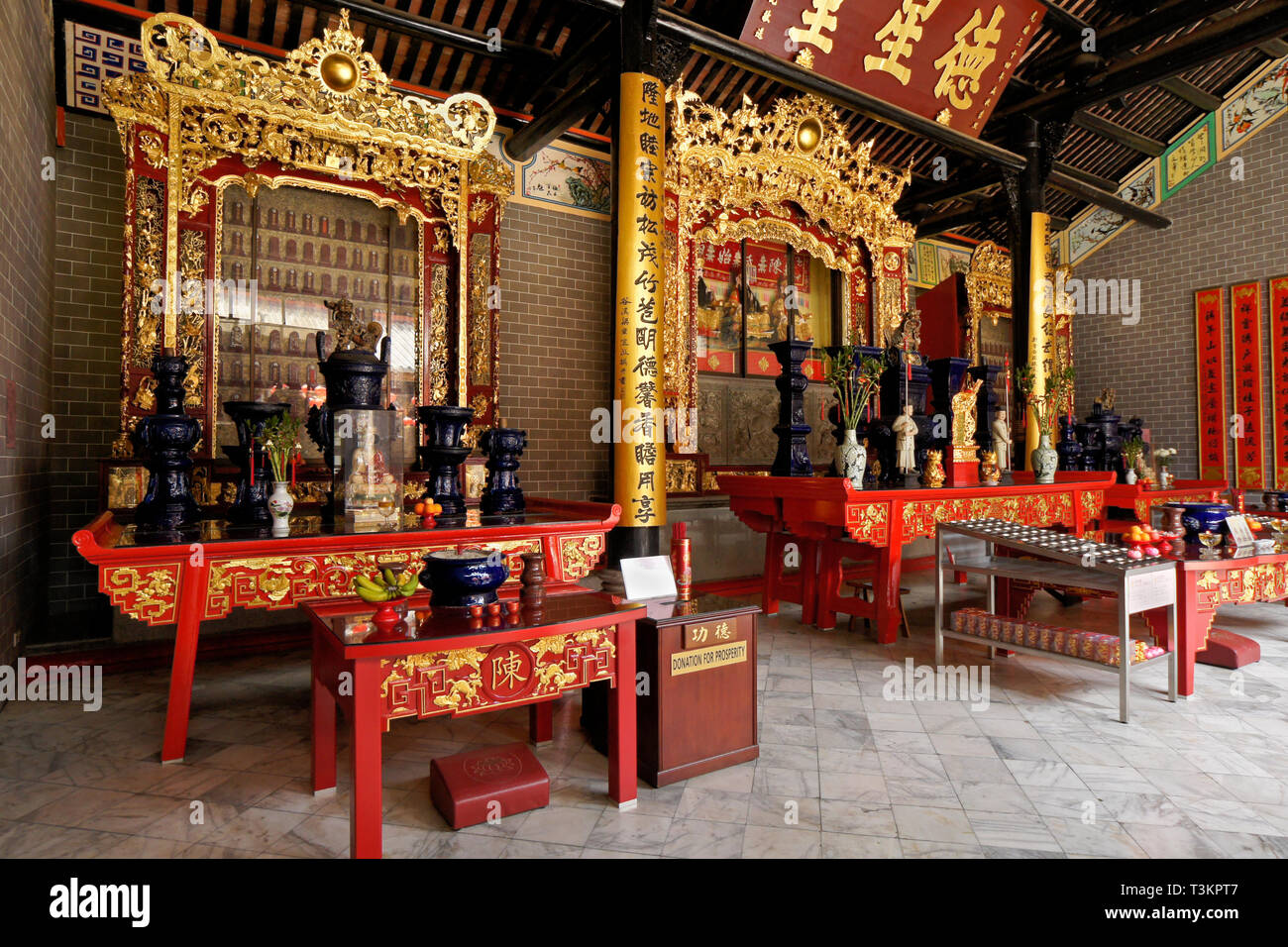 Chan see shu yuen temple hi-res stock photography and images - Alamy