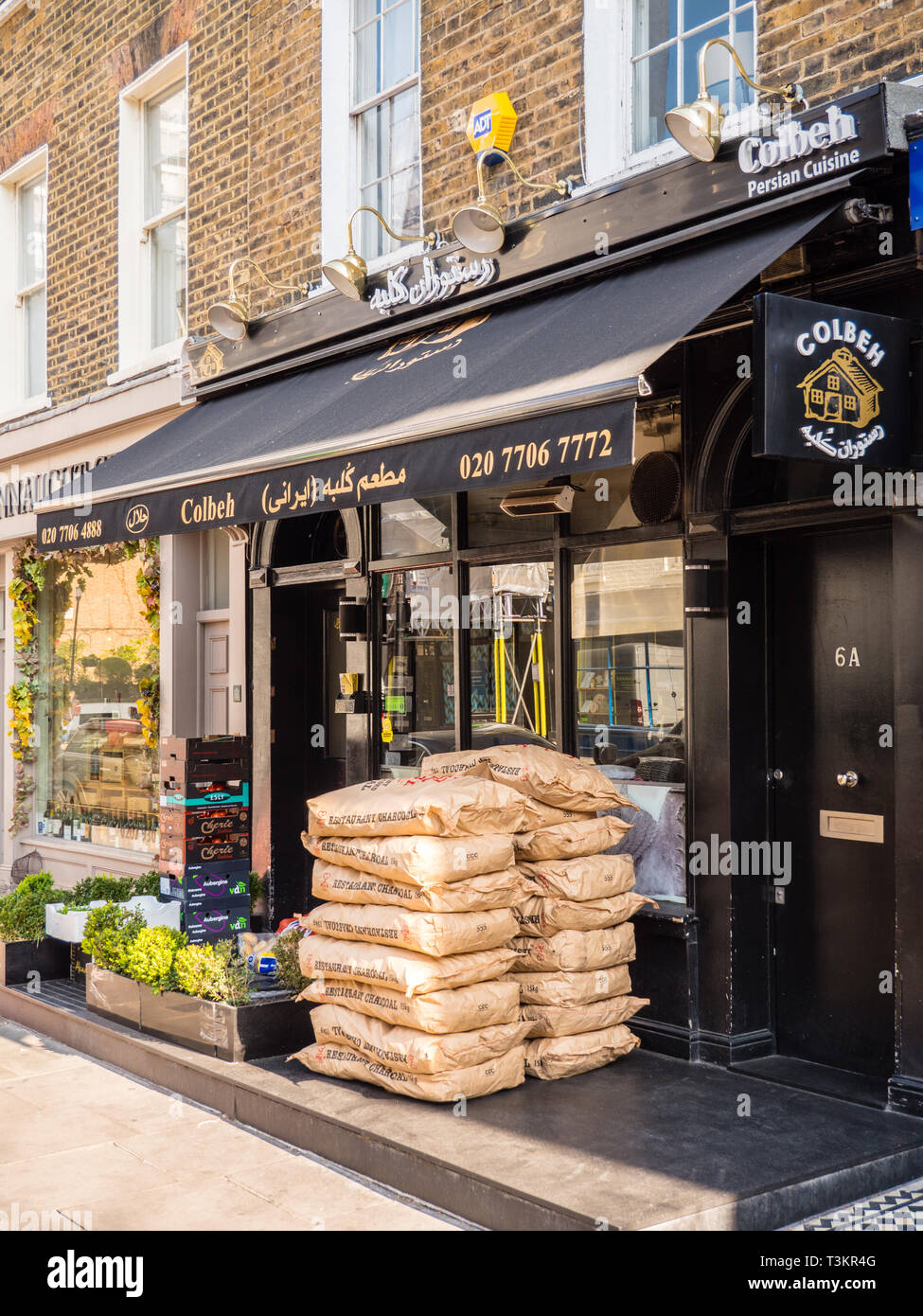 Colbeh Restaurant, Persian Food, Connaught Village, Westminster, London ...