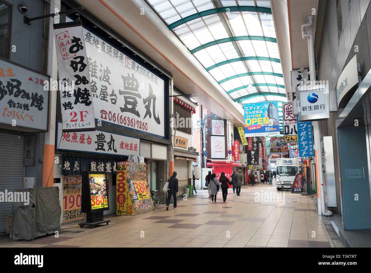 A shopping alley in the Namba district of Osaka, Japan Stock Photo - Alamy