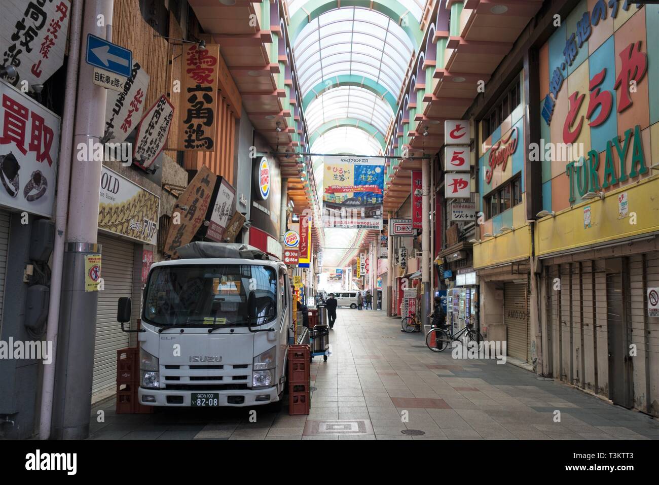 Osaka Shopping District High Resolution Stock Photography and Images ...