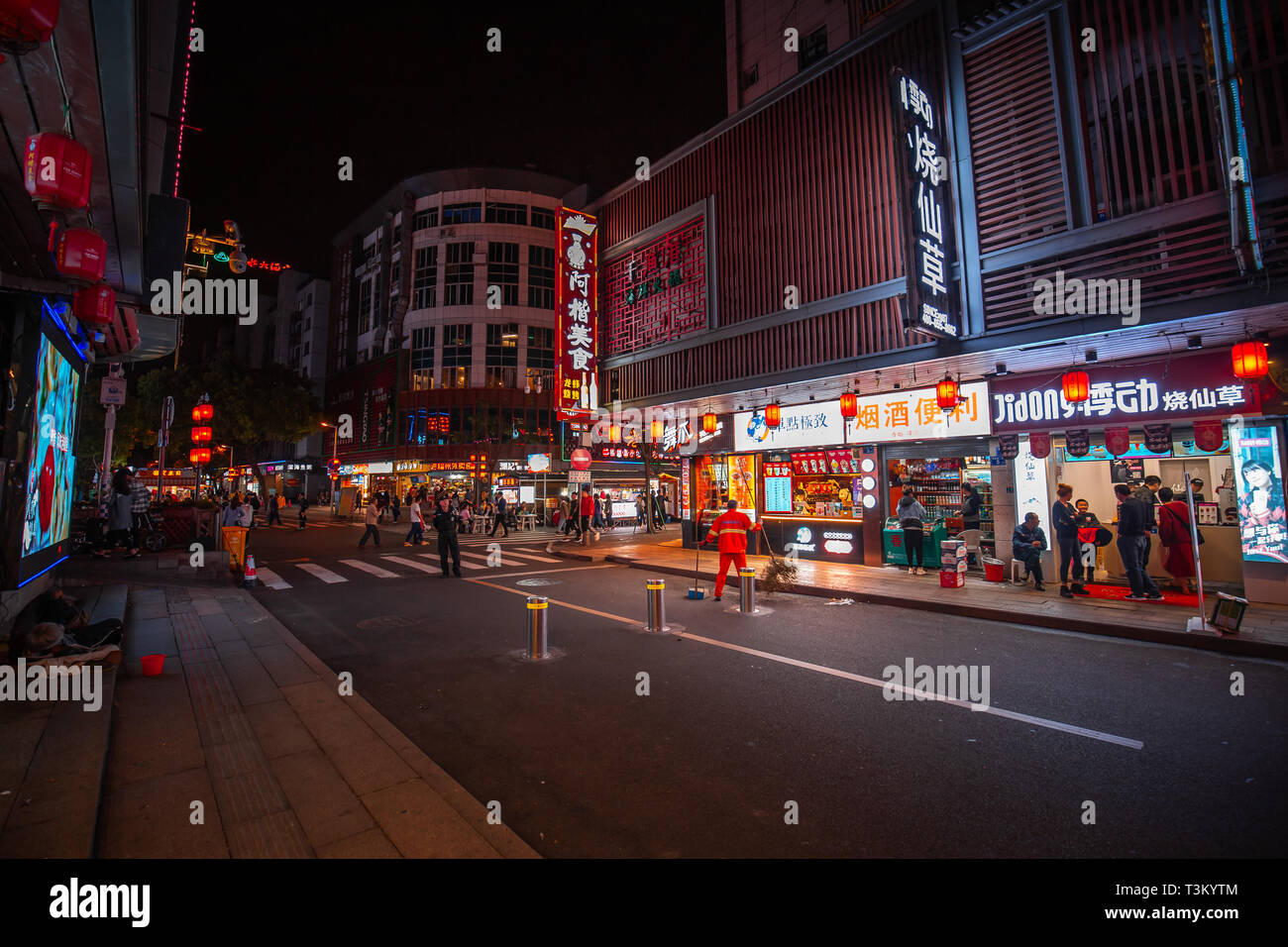 Fuzhou City, China - April 05, 2019 : Famous DaMing Lu night food ...