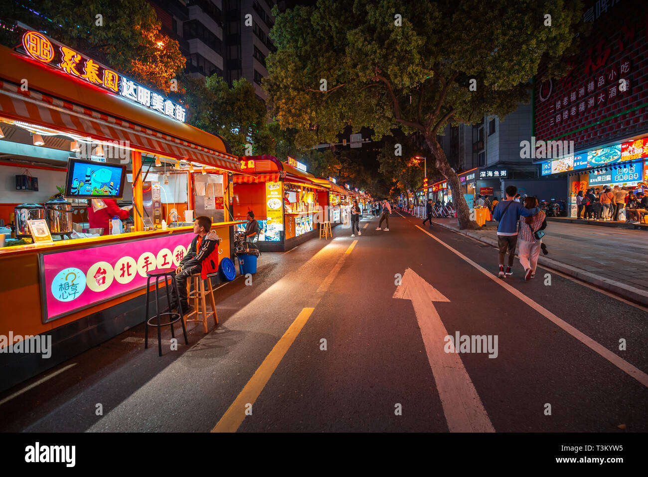 Nightlife In Fuzhou China