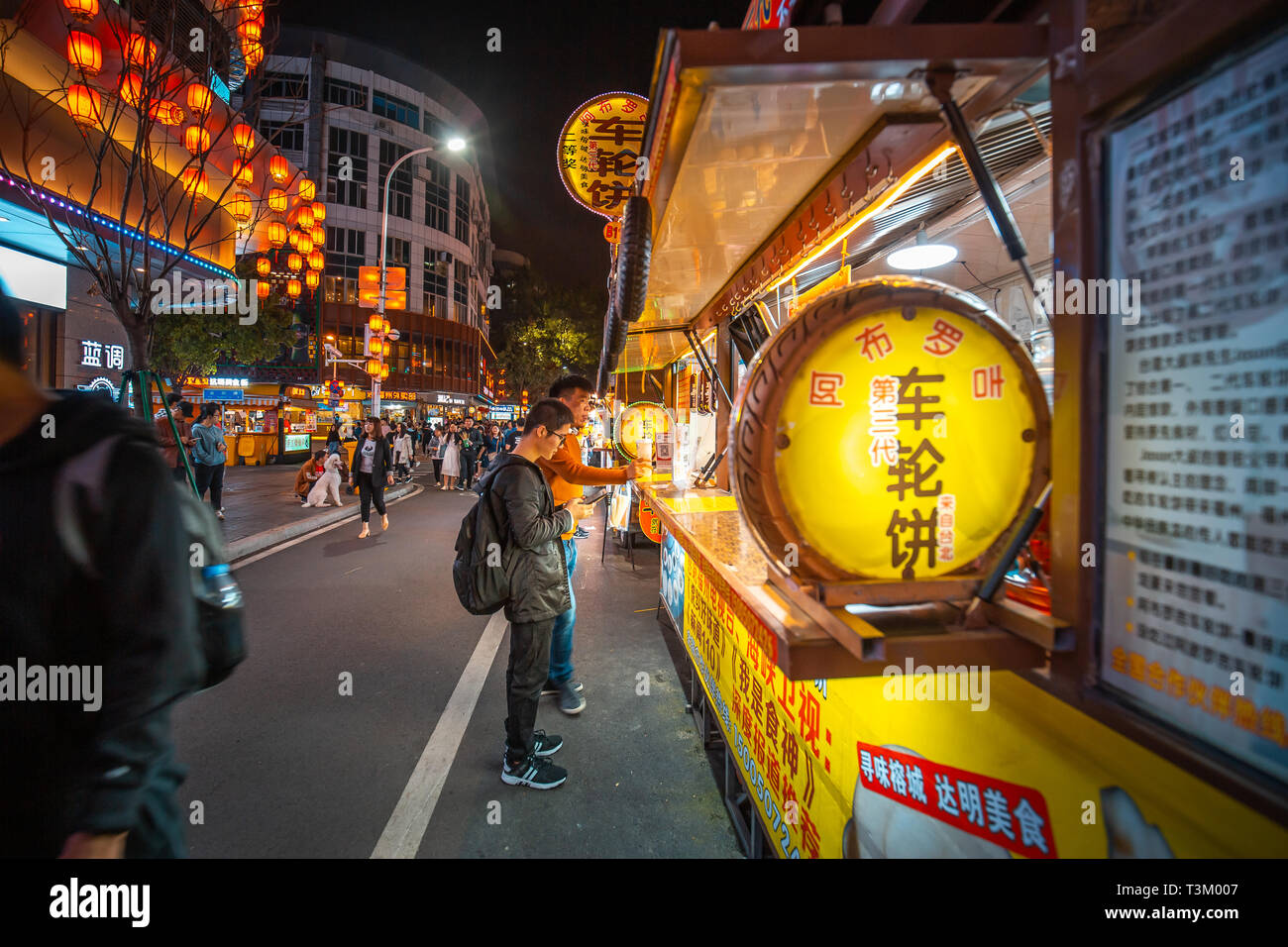 Fuzhou City, China - April 05, 2019 : Famous DaMing Lu night food ...
