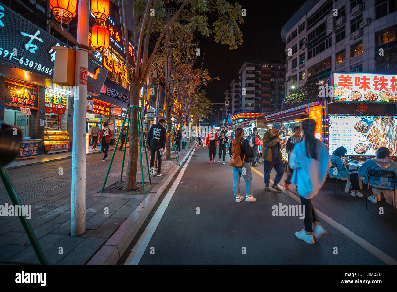 Fuzhou Nightlife