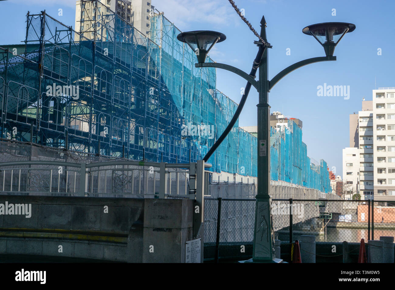 Elements of komagata bridge hi-res stock photography and images - Alamy