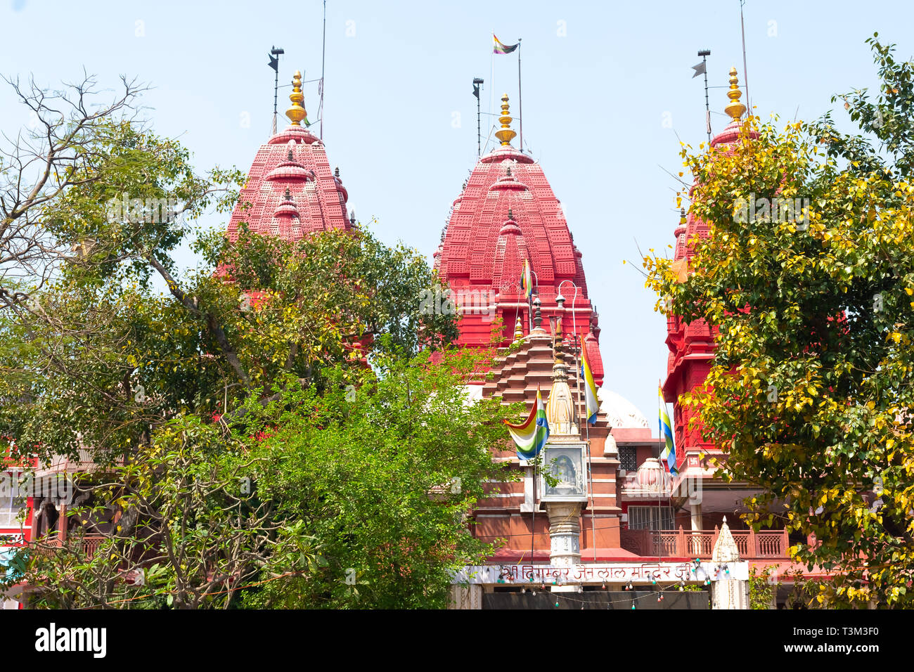 Laxminarayan Temple Stock Photos & Laxminarayan Temple Stock Images - Alamy