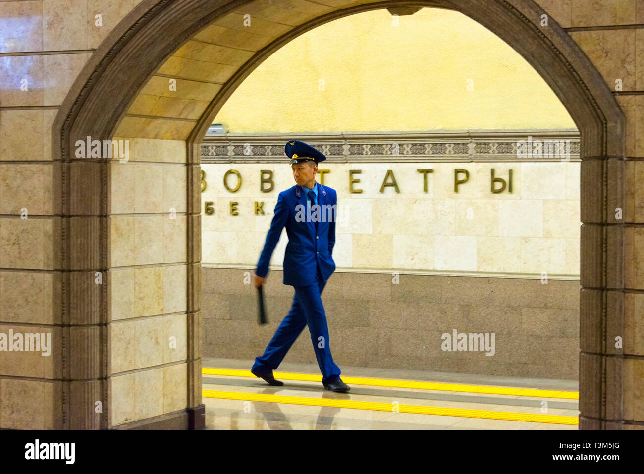 Subway conductor hi-res stock photography and images - Alamy