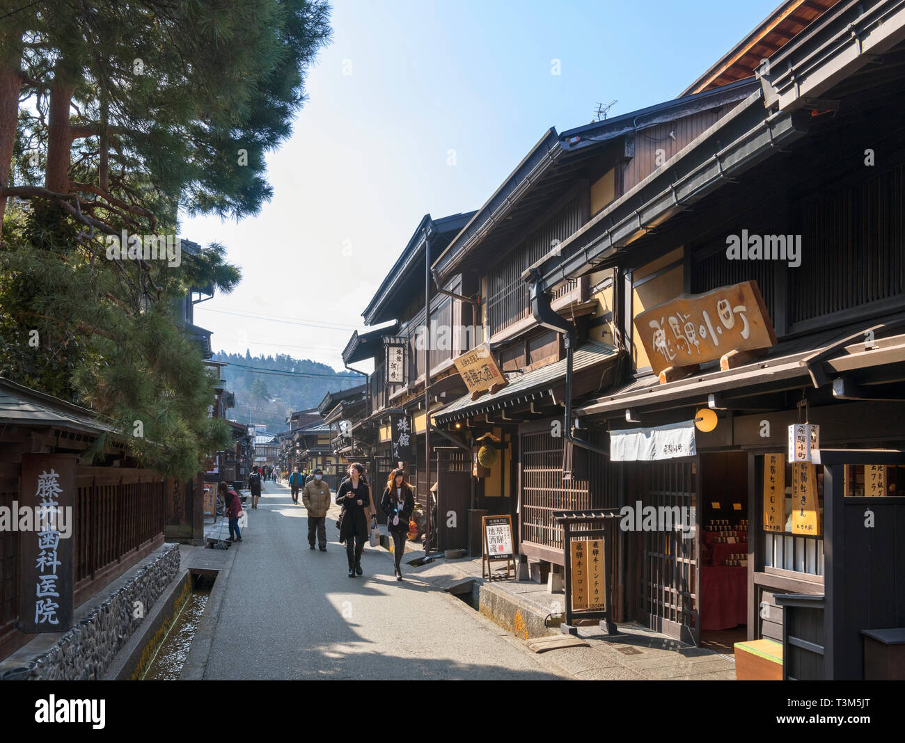 Takayama hi-res stock photography and images - Alamy