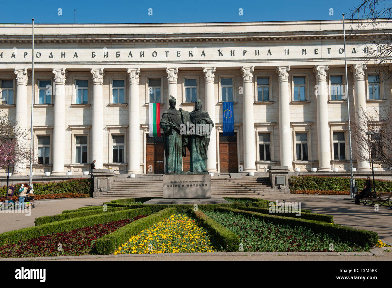 The National Library, Sofia, Bulgaria, Europe Stock Photo - Alamy
