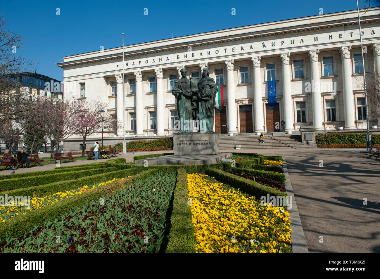 The National Library, Sofia, Bulgaria, Europe Stock Photo - Alamy