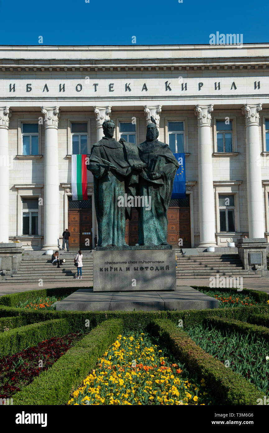 National library sofia bulgaria hi-res stock photography and images - Alamy