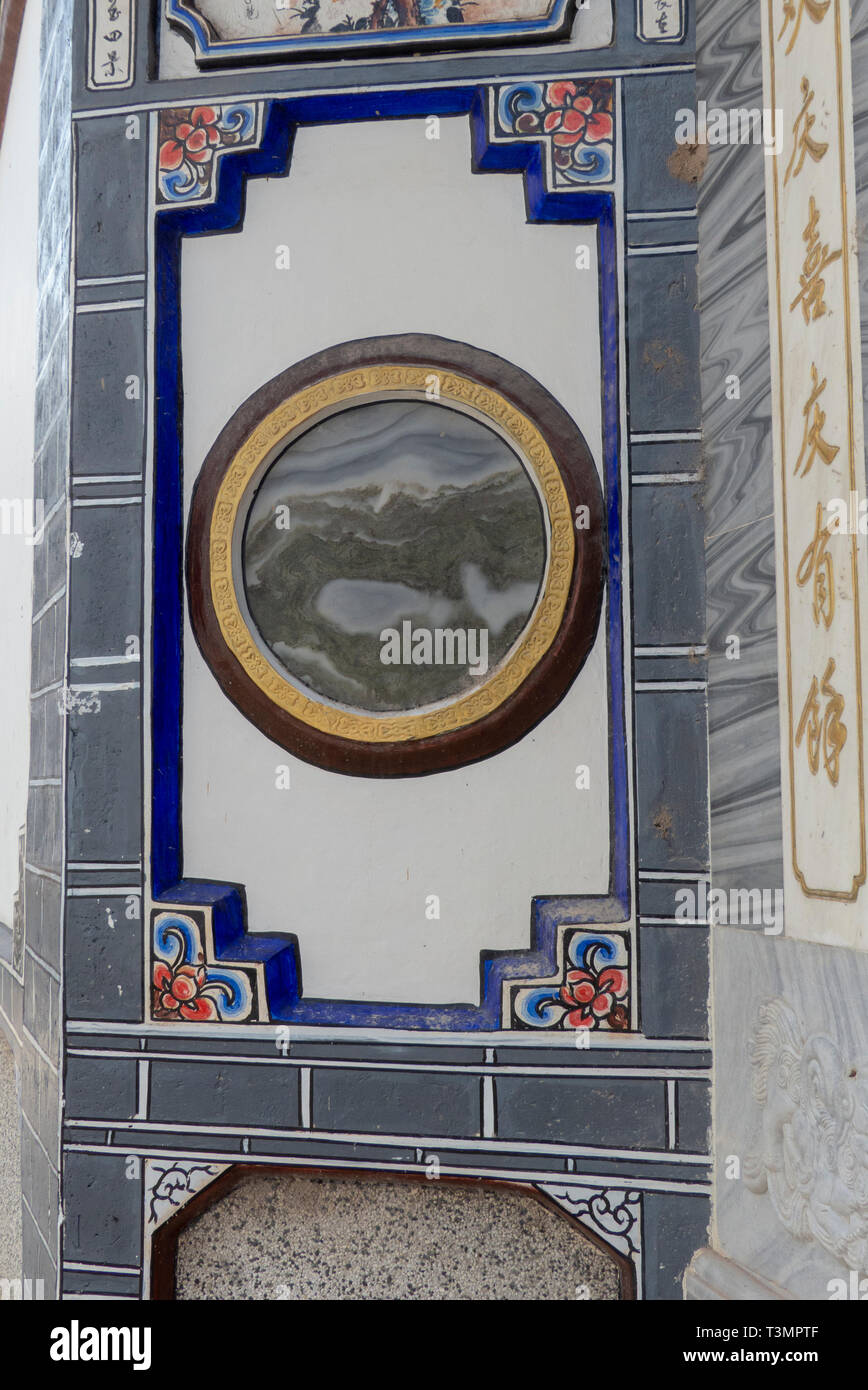 Zhoucheng is a town located 30 km north of Dali, Yunnan, China Stock ...