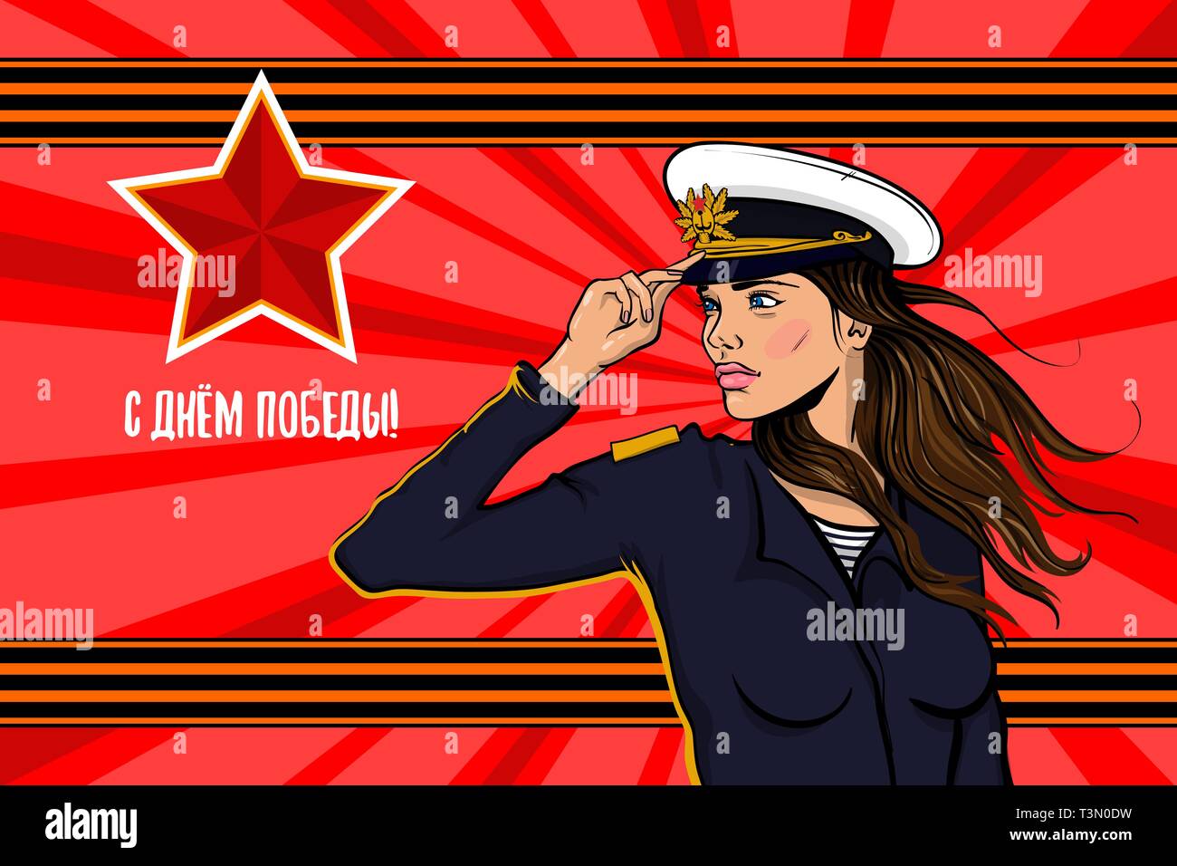 History russian war george Stock Vector Images - Alamy