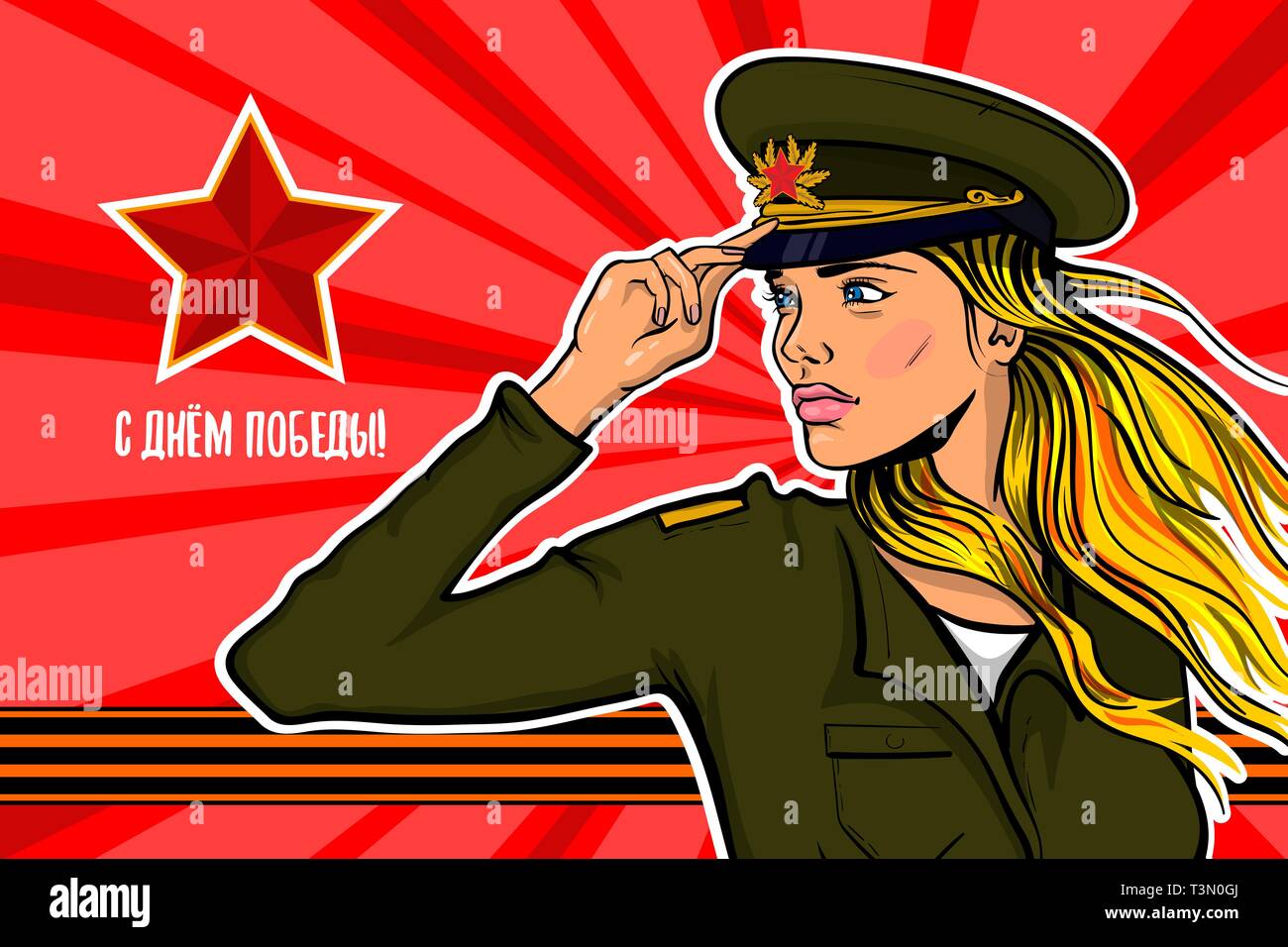 Art war Stock Vector Images - Alamy