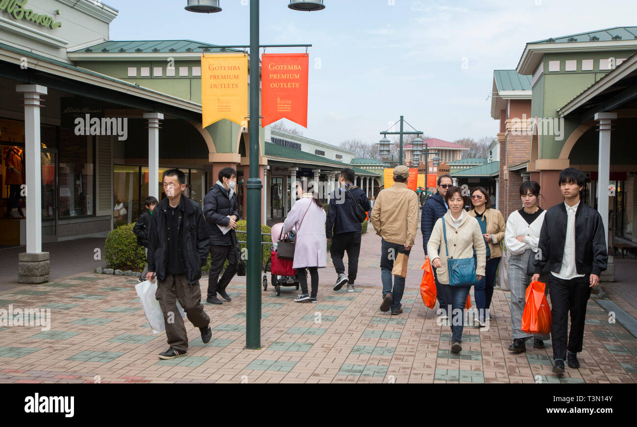 GOTEMBA PREMIUM OUTLETS/JAPAN Stock Photo - Alamy