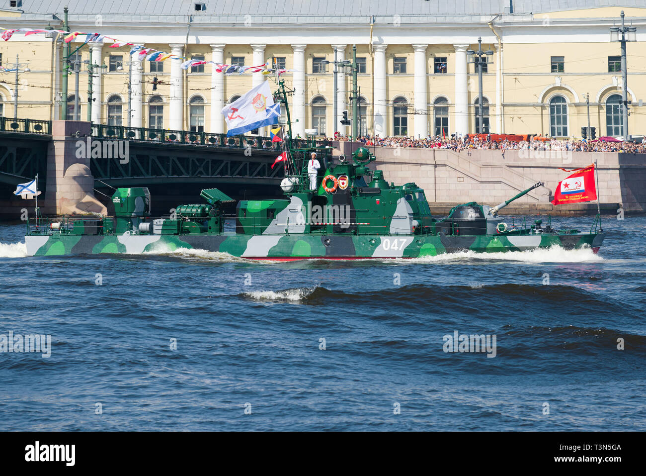 Project 1204 hi-res stock photography and images - Alamy