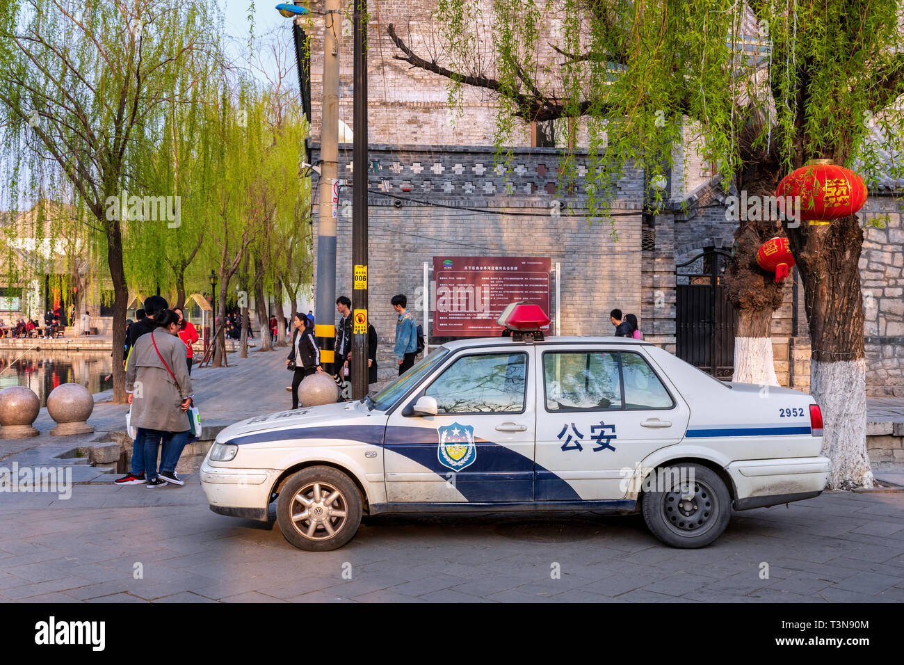 Police uniform china hi-res stock photography and images - Alamy