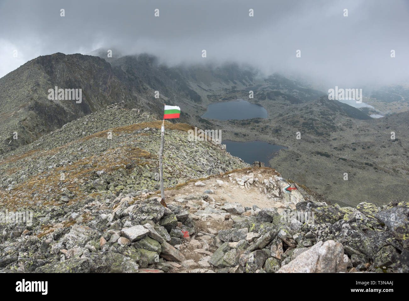 Amazing Panorama from Musala peak, Rila mountain, Bulgaria Stock Photo ...