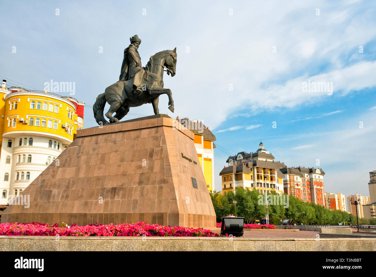 Ishim river hi-res stock photography and images - Alamy