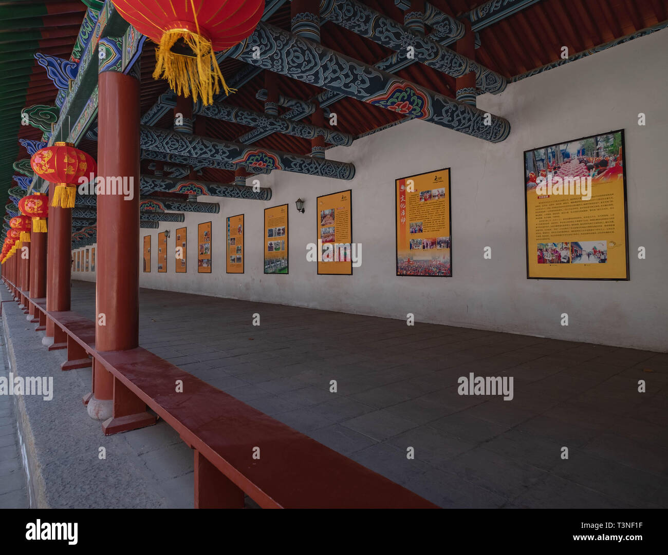 Luoyang, Henan/China- JANUARY 20, 2019: Shaolin temple is a one of the ...