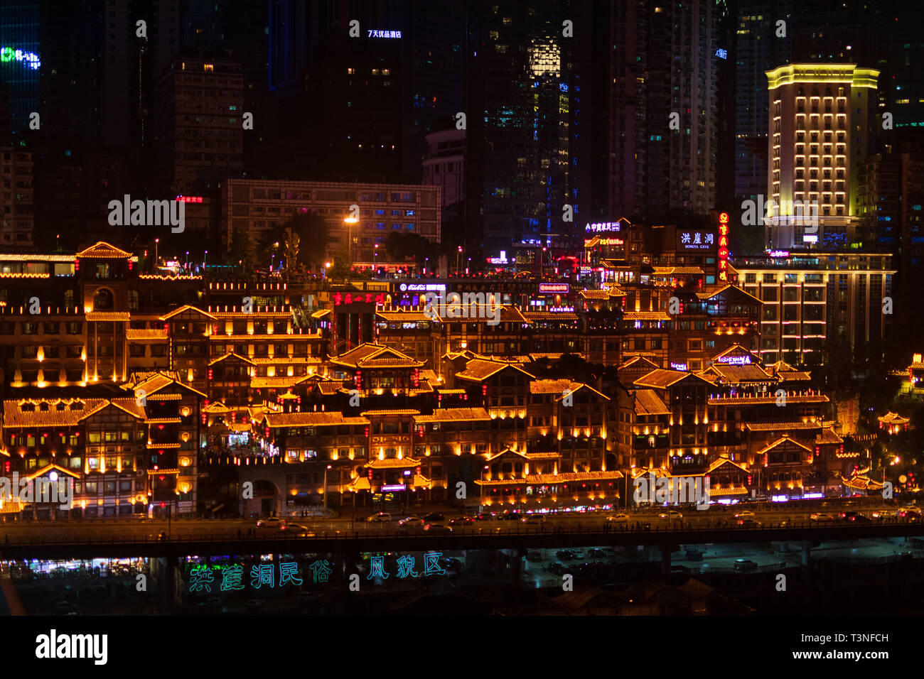 Hongya Cave, Chongqing, China Stock Photo - Alamy