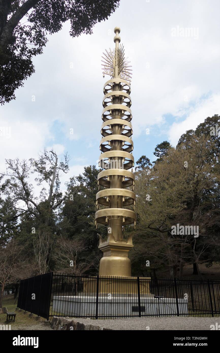 Asoka hi-res stock photography and images - Alamy