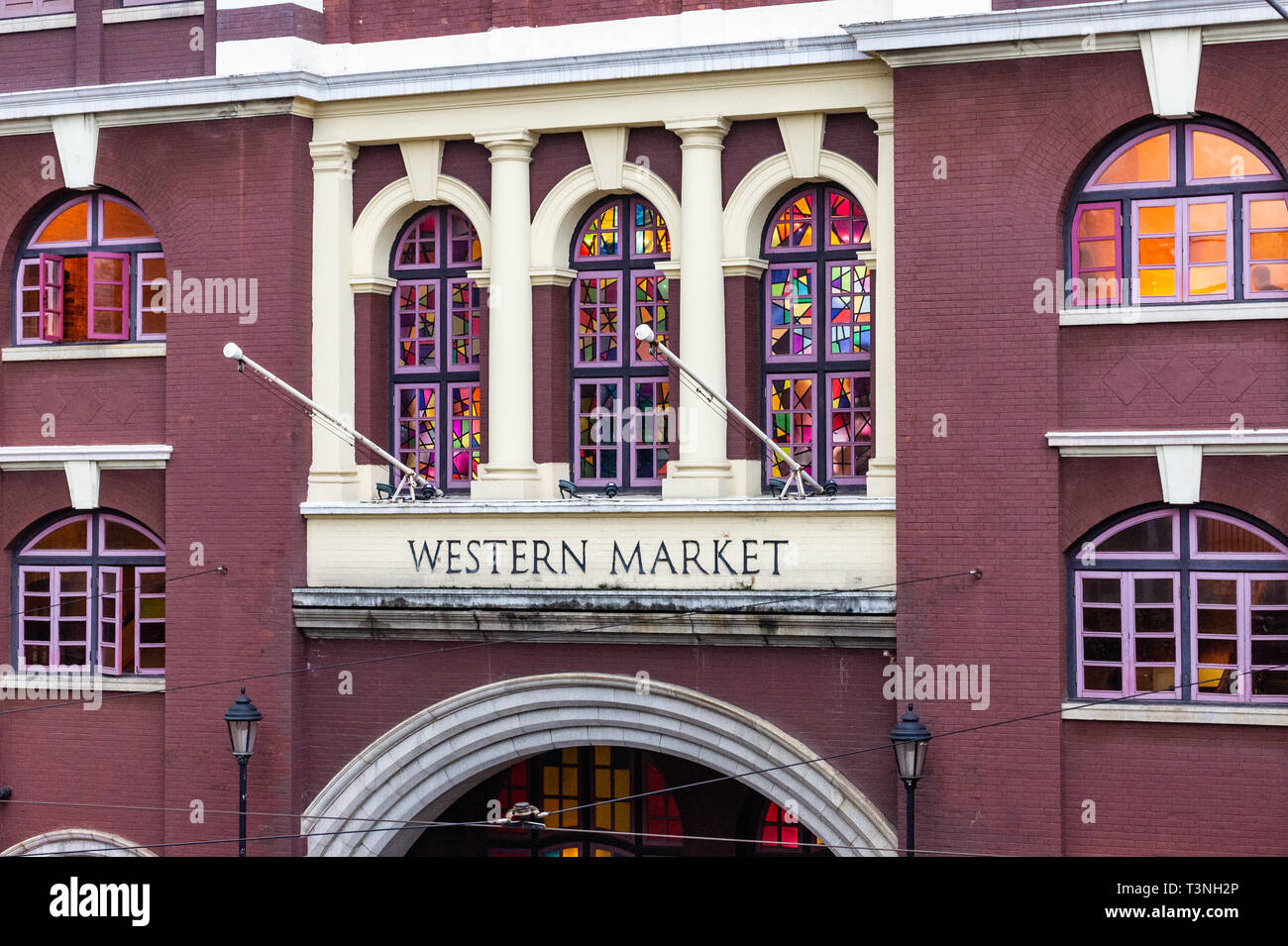 Western Market in Hong Kong Stock Photo - Alamy
