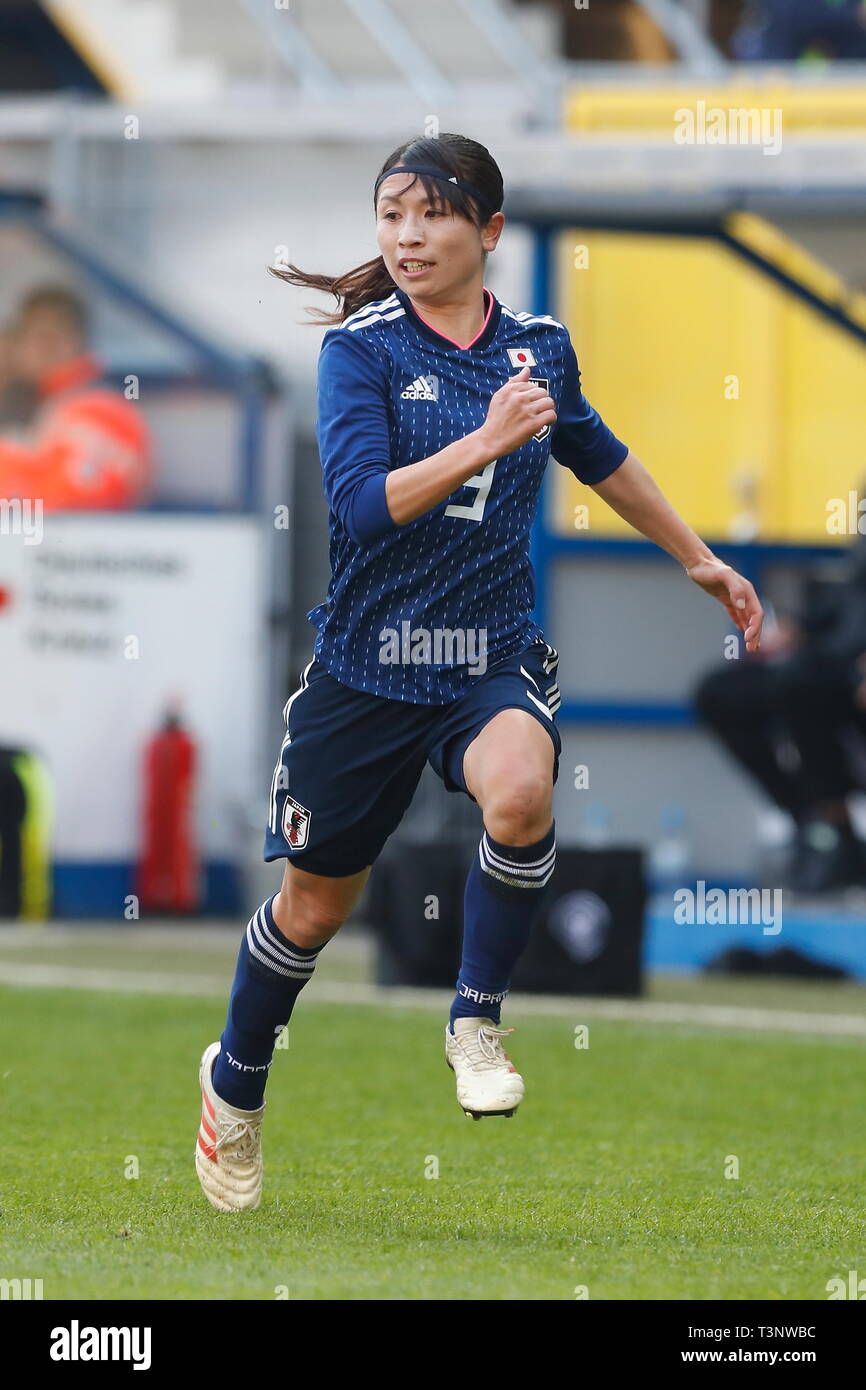 Aya sameshima hi-res stock photography and images - Alamy