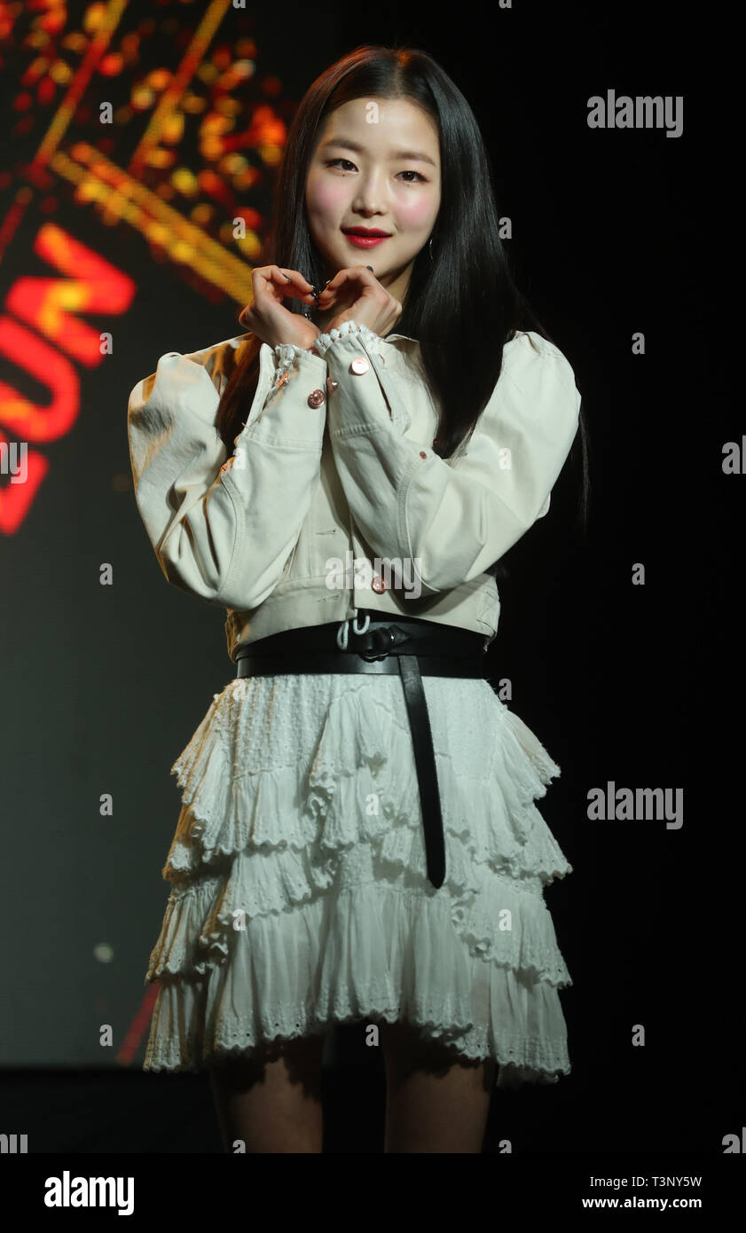 Ambitious Girl Album