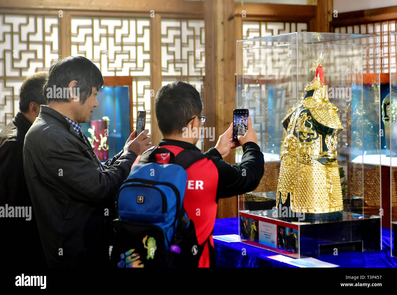 Fuzhou, China's Fujian Province. 11th Apr, 2019. Visitors take pictures ...