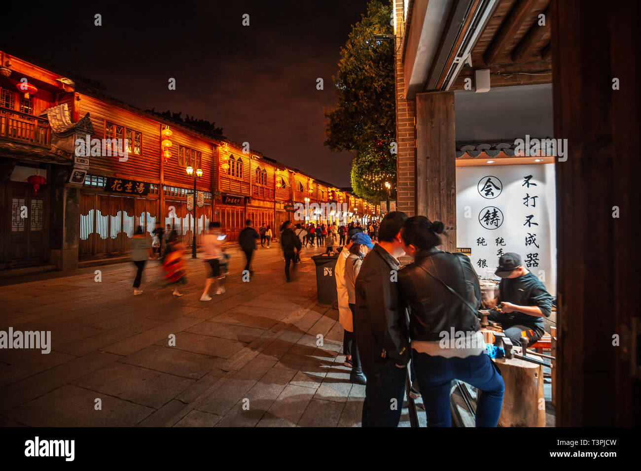 Three alleys and seven lanes hi-res stock photography and images - Alamy