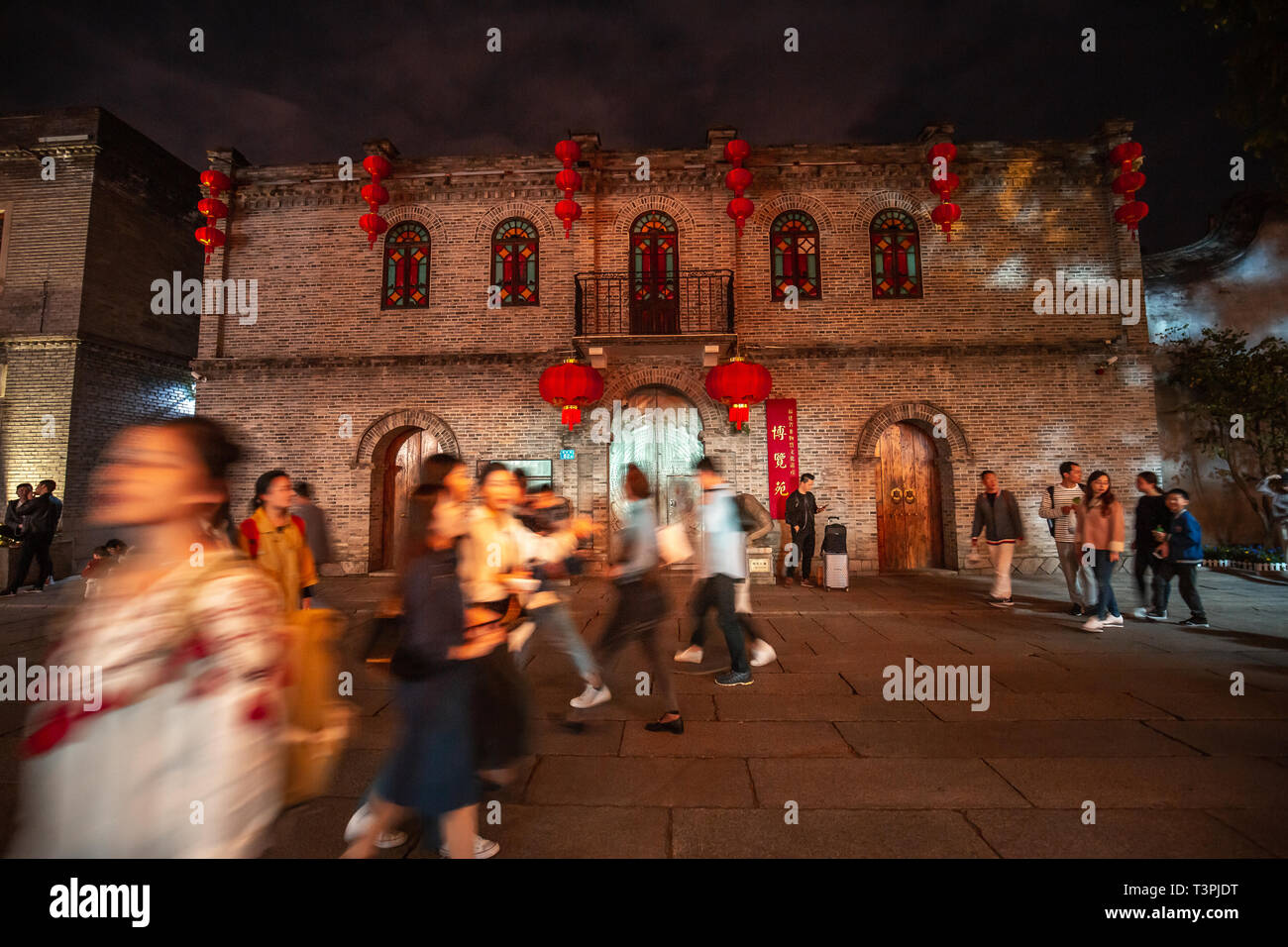 Sanfang Qixiang, Fuzhou, China - April 05, 2019 : Night view of the ...