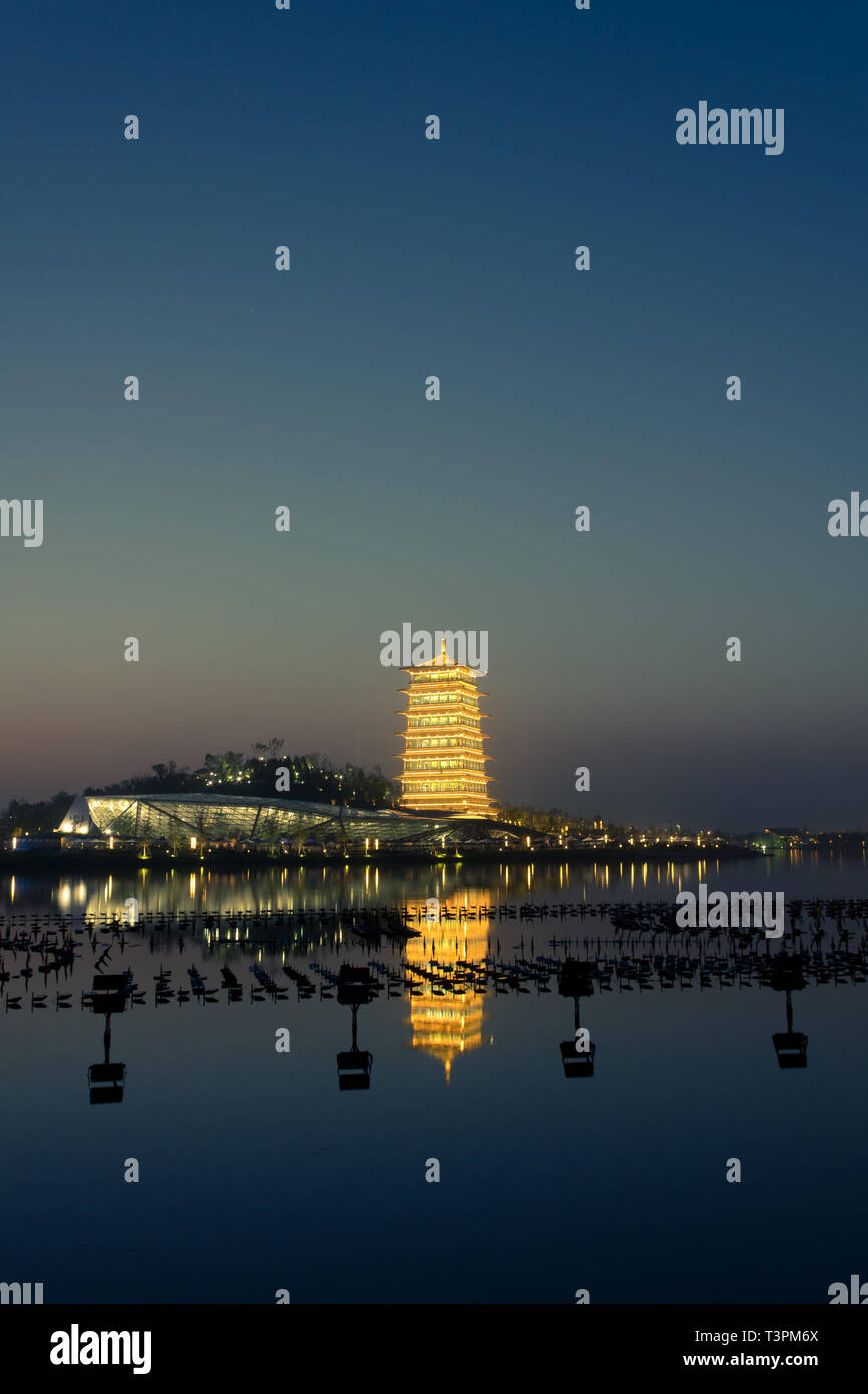 Changan tower, new landmark, Xi'an,china Stock Photo - Alamy