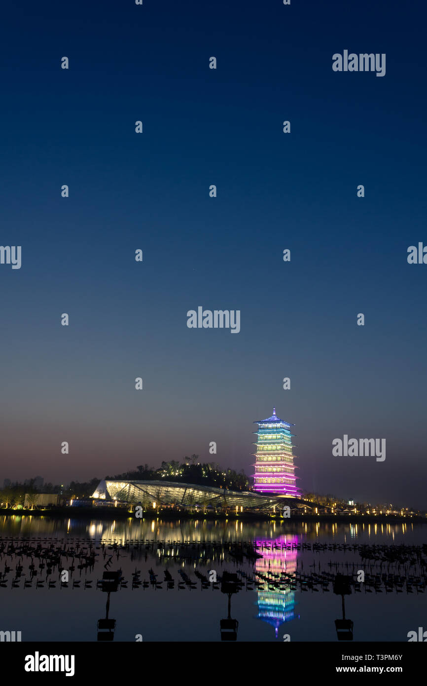 Changan tower, new landmark of Xi'an,Shaanxi,china Stock Photo - Alamy