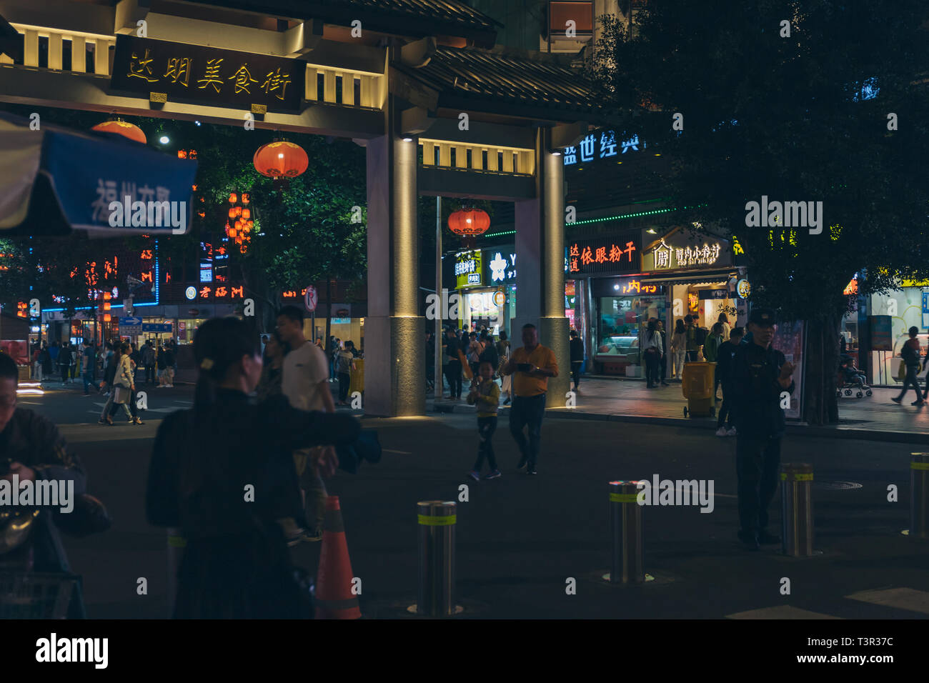 Fuzhou, China - April 05, 2019 : Street food at DaMing Lu night food ...