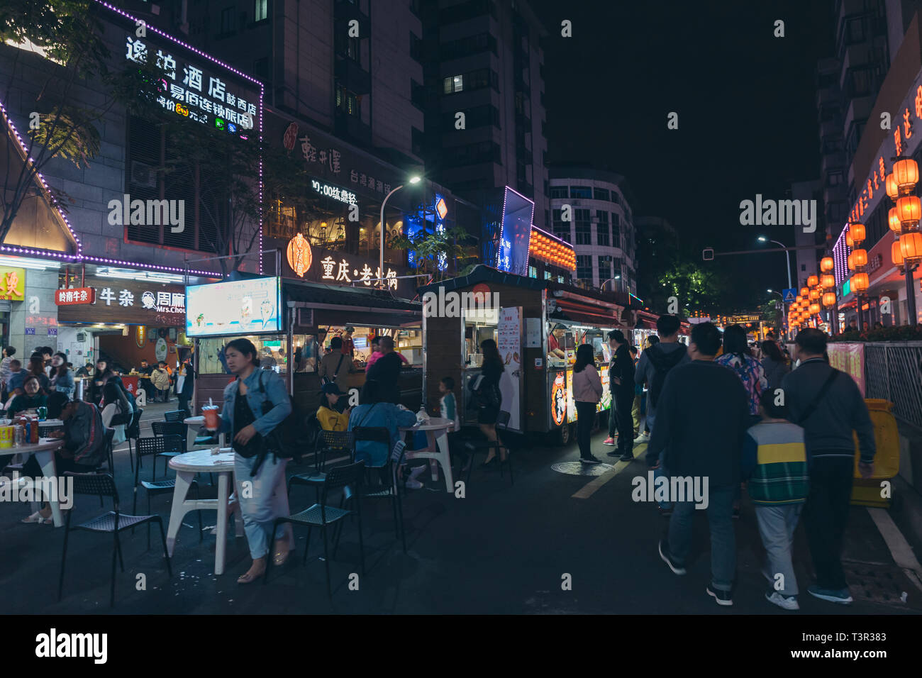 Fuzhou, China - April 05, 2019 : Street food at DaMing Lu night food ...