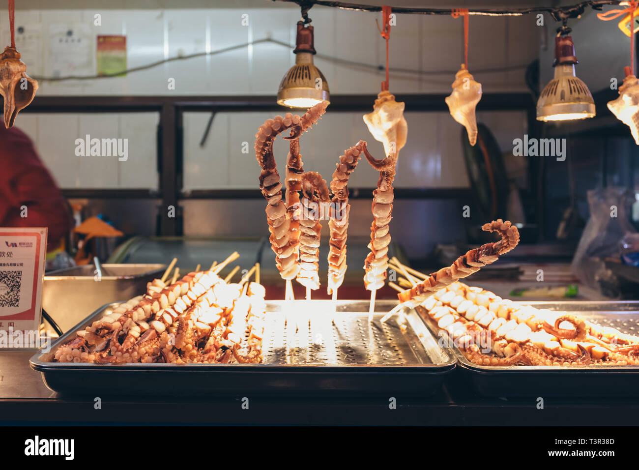 Food vendor one delicious night hi-res stock photography and images - Alamy