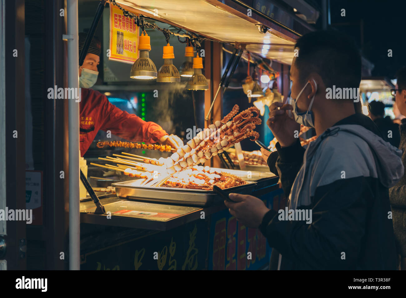 Seafood fuzhou hi-res stock photography and images - Alamy